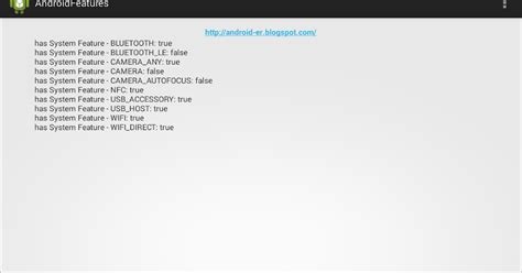 Android Er Check If A Specified Feature Supported In Your Android System