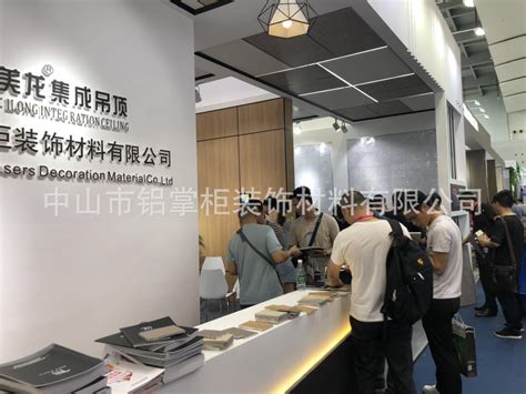 出口俄罗斯铝天花集成吊顶片材厂家铝扣板铝板原材料332 332mm 吊顶材料 吊顶材料 吊顶隔断 建材通