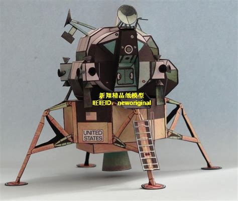 用纸做太空舱舱用纸怎么做自己做电竞舱第23页大山谷图库