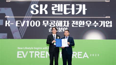 SK렌터카 국내 3대 신평사 신용등급 모두 A 상향