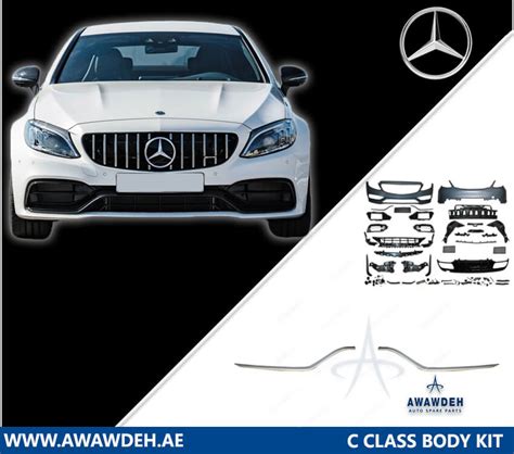 Mercedes C Class Body Kit W205 Body Kit