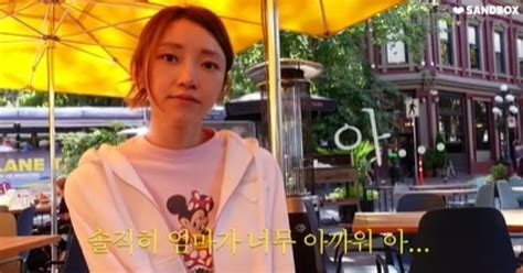 임창정 큰 아들 엄마 서하얀 너무 예뻐…아빠한테 아까워요