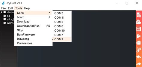 小狐狸事務所 Esp32esp8266 開發工具 Upycraft Ide 測試