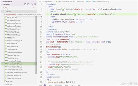 Vue3 Teleport的说明及用法vue Teleport用法 Csdn博客