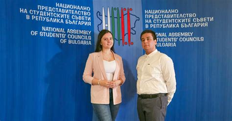 Студентският съвет на ВУСИ взе участие в Общото отчетно изборно