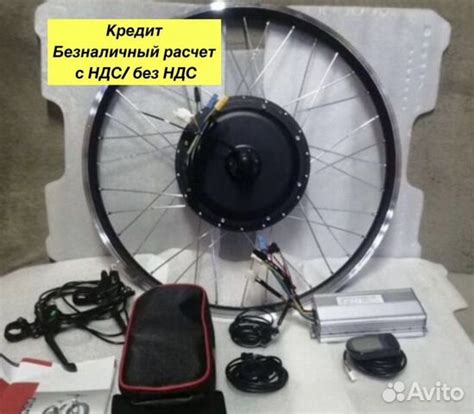 Комплект для электровелосипеда 48V 1000 W, Новое купить в Забайкальске ...