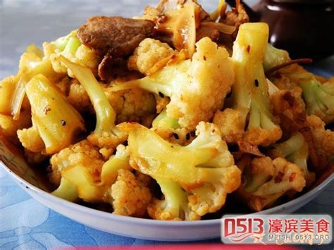 花菜英文相关词 西兰花英文 随意优惠券