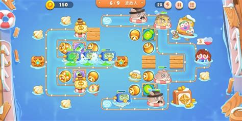 战斗界面【保卫萝卜4】