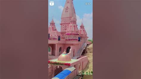 Sat Sahi Nirakar Youtube