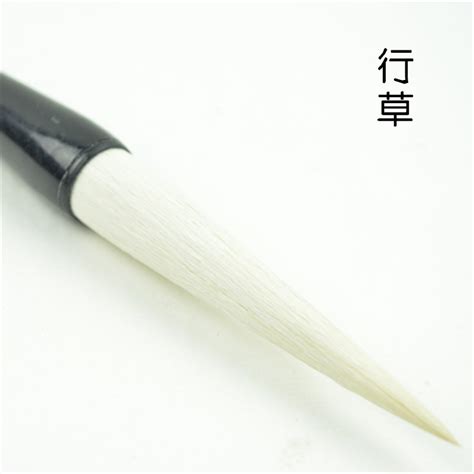 高档毛笔单支湖笔长锋羊毫正品大中小号书法家专用定制长杆羊毫 虎窝淘