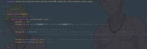 33jvm内存结构部分——stringtableintern16stringtable16 Csdn博客