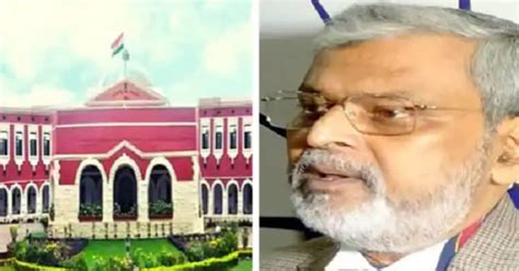 जस्टिस संजय कुमार मिश्रा होंगे झारखंड हाईकोर्ट के मुख्य न्यायाधीश
