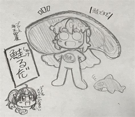 よいしょ上手の高木さん💉×5 On Twitter Rt Utyuutokusou 思いついたはいいけど描いたらよくわからなかった