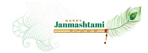Krishna Flute With Peacock Feather Clipart