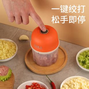 扬子蒜泥电动捣蒜器迷你婴儿宝宝辅食机碎器小型绞肉机打蒜器 阿里巴巴