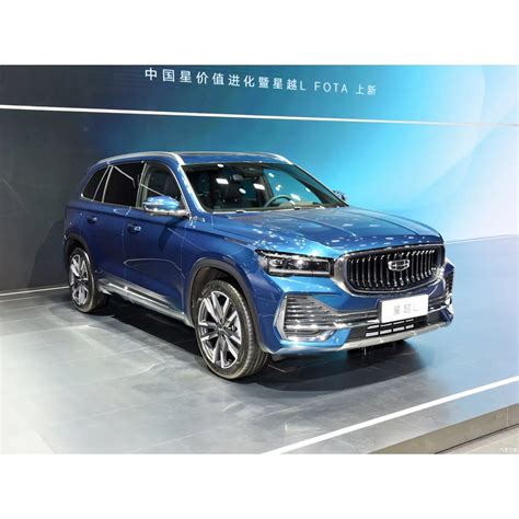 Geely Xingyue L 2021 2 0td High Power Automatic All Wheel Drive