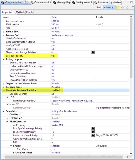 使用freertos进行性能和运行时分析freertos 占用时间 Csdn博客