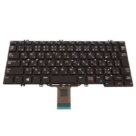 Laptop Keyboard For Dell Latitude 5290 7290 7390 05mf75 5mf75 Dlm17f70j06698 Japanese Jp Ja
