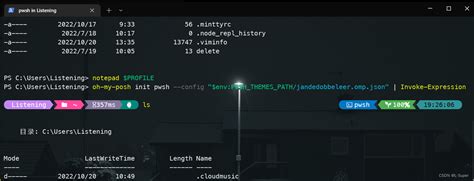 Windows Terminal 终端个性化设置指南windows Terminal配色 Csdn博客