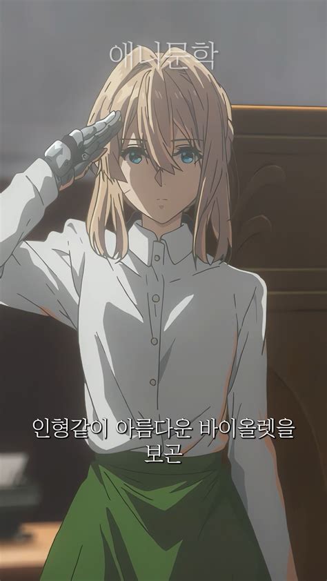 애니문학 리제로 3기 정말 이대로 괜찮은 걸까 리제로 애니메이션 무직전생 이세계 Instagram