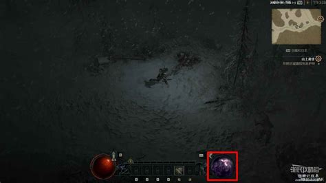 暗黑破壞神 Diablo IV 新手入門圖文攻略 娛樂計程車