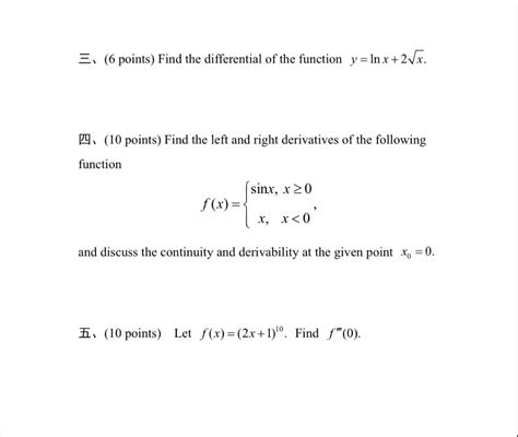 Solved 三 points Find the differential of the function Chegg