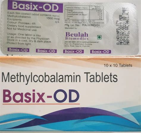Basix Od At ₹ 99 99 Strip Methylcobalamin Tablets In Hyderabad Id 2855984104188