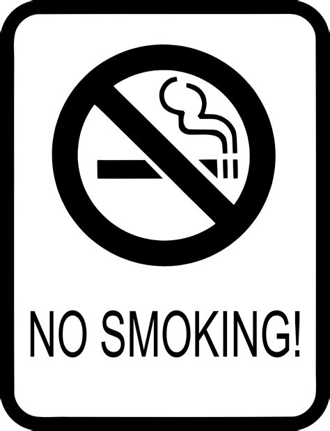 No Smoking Logo Png
