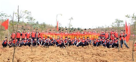 长沙市涉台教育基地黄兴中学开展植树活动中共湖南省委台湾工作办公室 湖南省人民政府台湾事务办公室