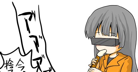Polysics ポリらくがきまとめ ざくのマンガ ﾋﾟｺォ Pixiv