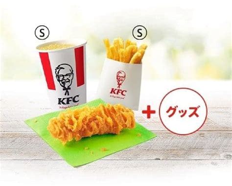 ケンタッキー スヌーピーキッズグッズ第2弾「スヌーピーとなかまたちカレンダー」「マルチこものいれ」 えん食べ