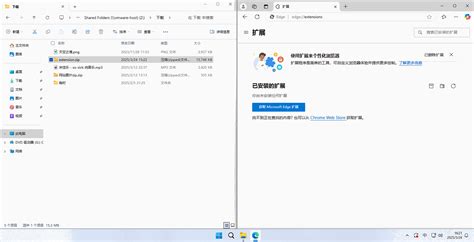 Windows11 新机开荒（三）edge浏览器的配置和使用edge浏览器配置教程 Csdn博客