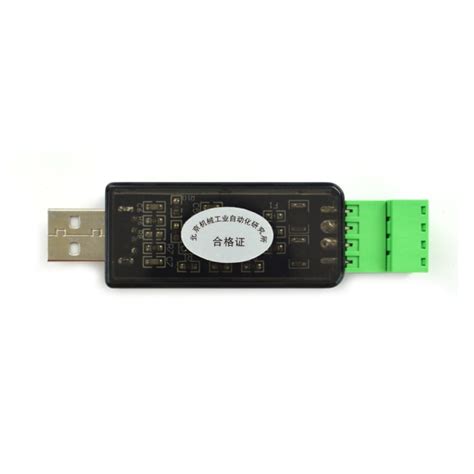 Fit0737 Dfrobot Dfrobot Usb To Rs485 Module Module Fit0737 247 3237