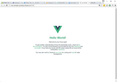 用 cloud9 ide 開發 vue js 程式 yuren s blog