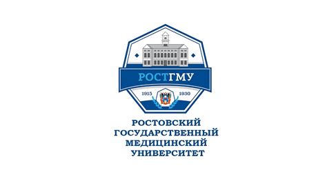 Юбилейная Всероссийская научно практическая конференция «Актуальные вопросы трансплантологии