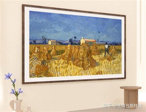 创维a7d和a5d哪个好 创维a7d和创维a5d有什么区别 知乎