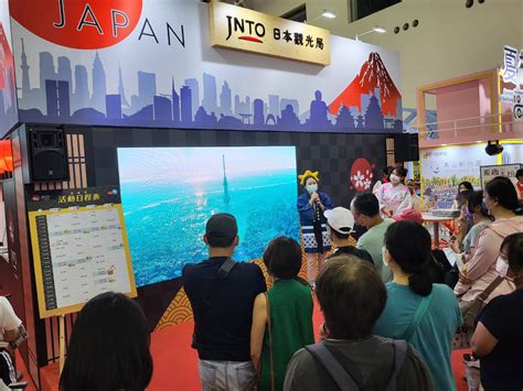 高雄國際旅展盛大登場！搶便宜要快、價格下殺讓你拿好康 奧丁丁新聞 Owlnews