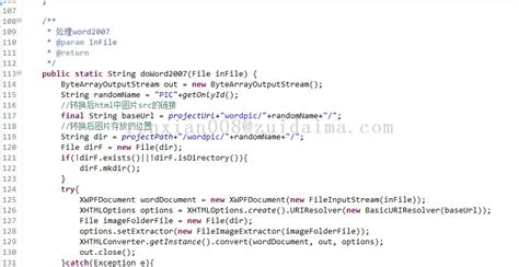 java通过apache开源框架poi读取word2003和word2007转换成html的demo实例 代码 最代码