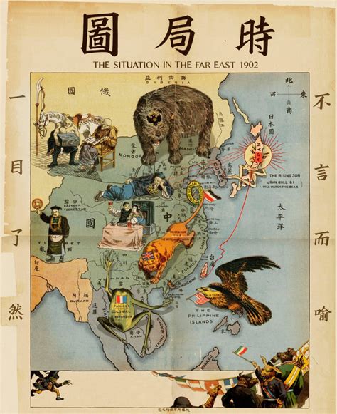 The Situation In The Far East Vs Vivid Maps