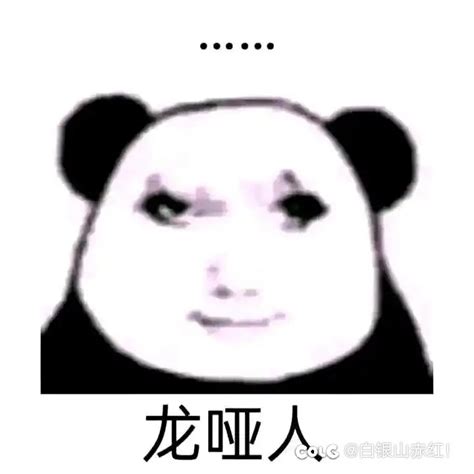 热榜怎么没了？沃特碧们的colgdnf地下城与勇士 Colg玩家社区