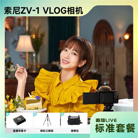 Sonyzv Vlog K Zv