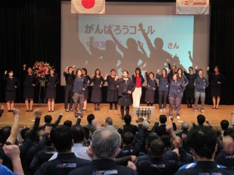 丸総、医療・化学物流を本格稼働 物流ニッポン 全国の物流情報が集まるポータルサイト