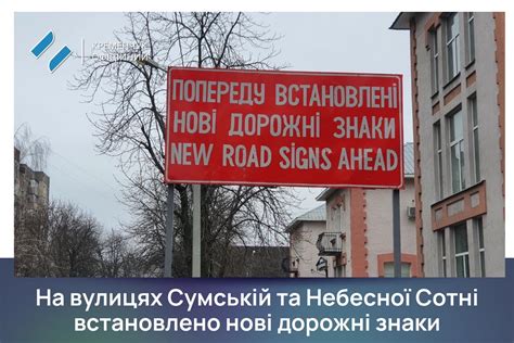 ️До уваги водіїв На вулицях Кременчук Офіційний
