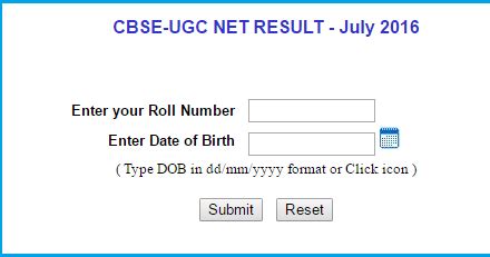 CBSE UGC NET July Result Declared