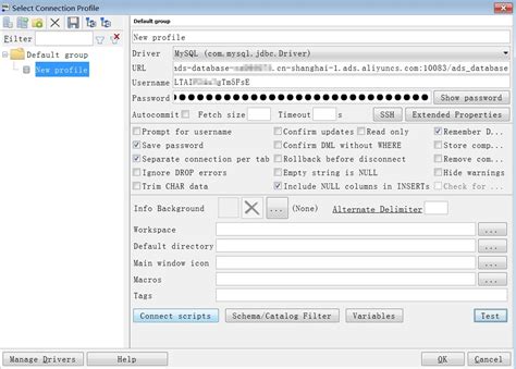 如何通过sql Workbenchj工具连接和管理analyticdb For Mysql版20数据库云原生数据仓库analyticdb Mysql版analyticdb For