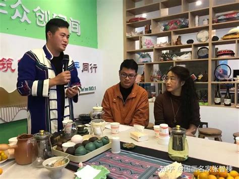 上海中国人物画创作沙龙与云南丘北县美协共同举办采风创作座谈会 知乎