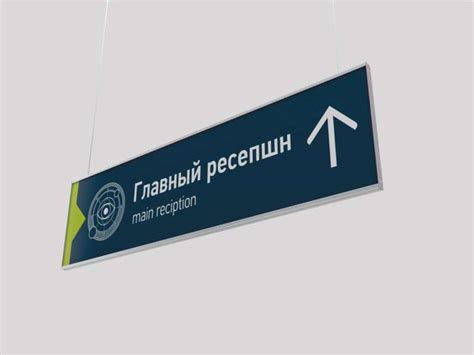 Подвесные таблички Изготовление подвесных табличек Эксперт магнит