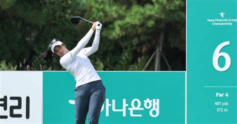 패티 타와타나킷 6번 홀 티샷