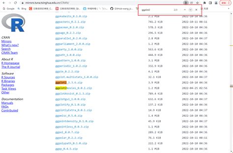 R基本操作r语言清空工作台 Csdn博客