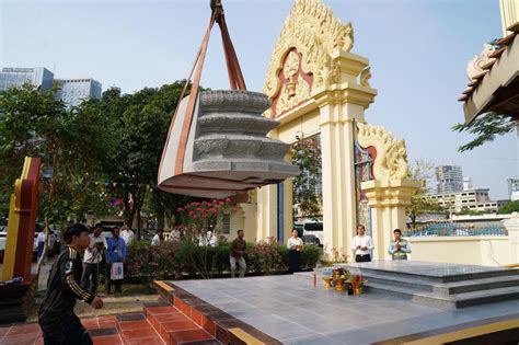 ក្រសួងធម្មការនិងសាសនា Added A New ក្រសួងធម្មការនិងសាសនា